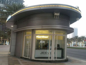 Our Branches - Jeeves